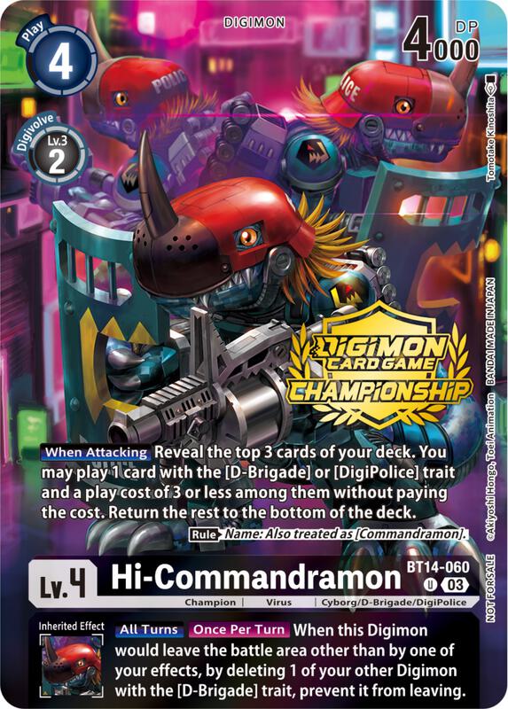 Hi-Commandramon (Championship 2023 Tamers Pack) - Blast Ace - Digimon ...