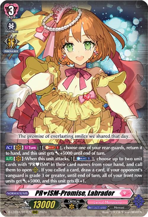 PRISM-Promise, Labrador - D-LBT04: Lyrical Monasterio ~Trick or Trick!~ - Cardfight Vanguard ...