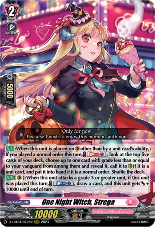 One Night Witch, Strega - D-LBT04: Lyrical Monasterio ~Trick or Trick!~ - Cardfight Vanguard ...