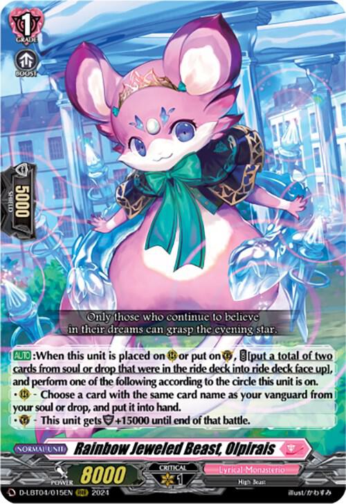 Loving Pink, Francette - DZ-BT02: Illusionless Strife - Cardfight ...