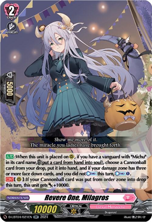 Revere One, Milagros - D-LBT04: Lyrical Monasterio ~Trick or Trick ...