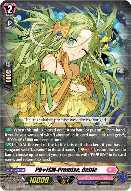 PRISM-Promise, Celtic - D-LBT04: Lyrical Monasterio ~Trick or Trick!~ - Cardfight Vanguard ...