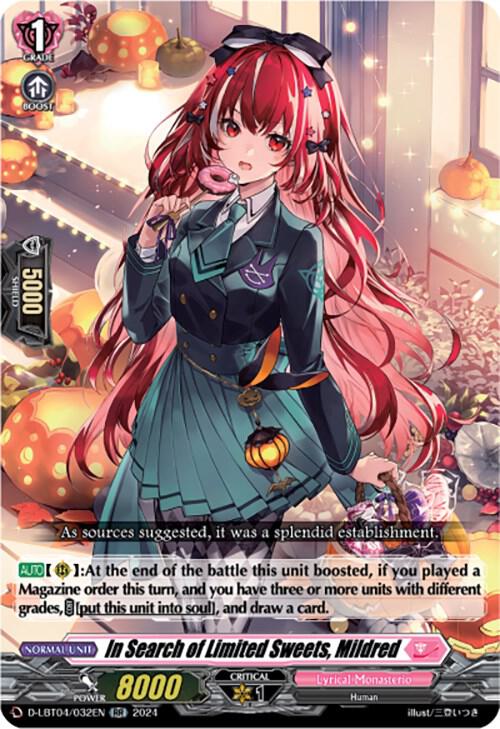 Lyrical ShootingStarS Special Issue - D Promo Cards - Cardfight ...