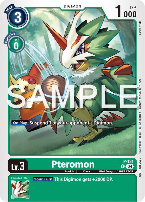 Galemon (Digimon Liberator Promotion Pack) - Digimon Promotion Cards ...