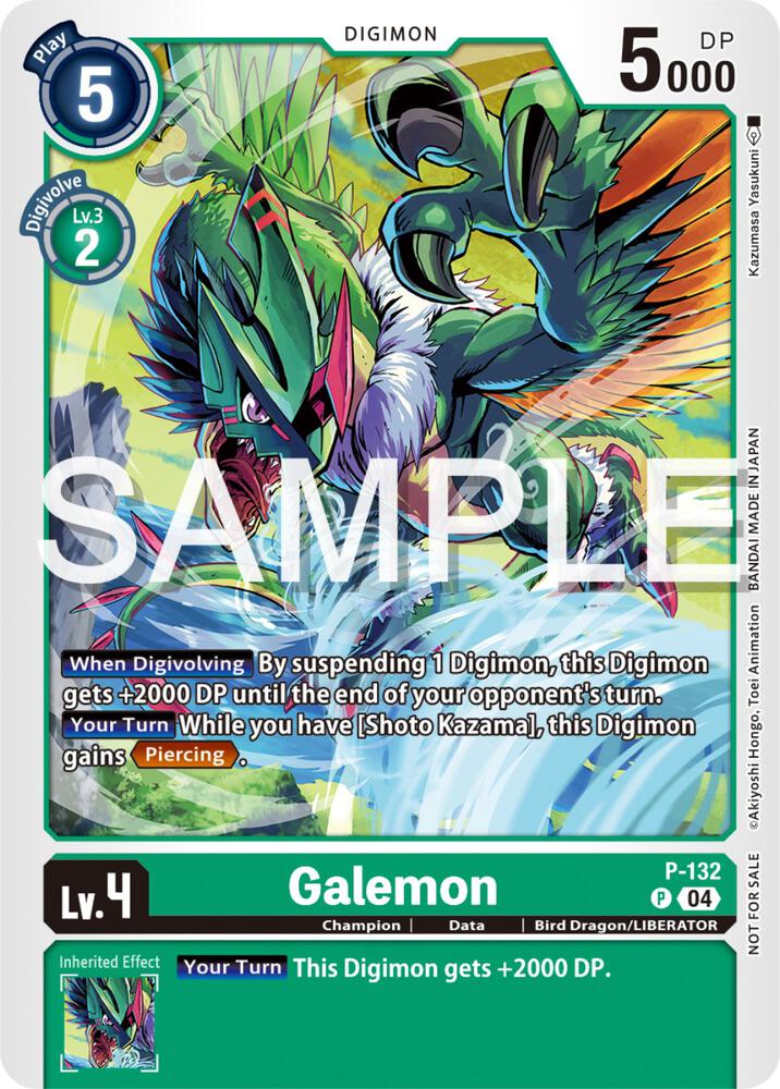 Galemon (Digimon Liberator Promotion Pack) - Digimon Promotion Cards ...