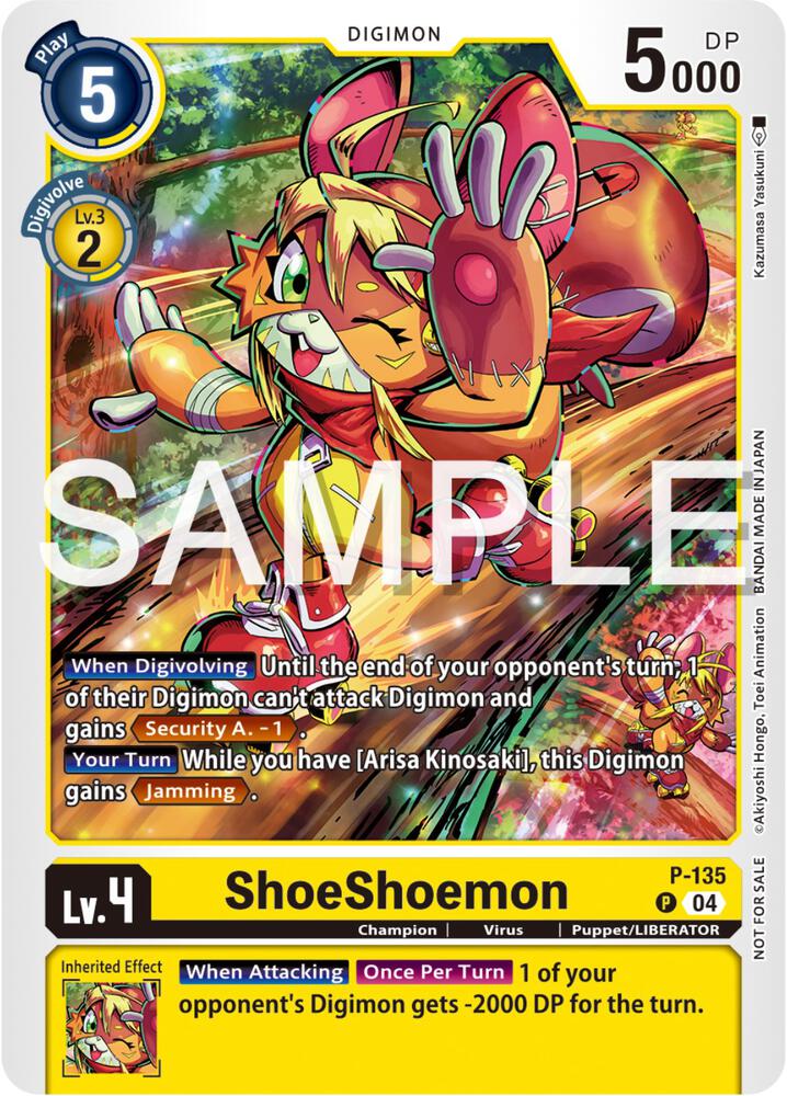 Shoemon (Digimon Liberator Promotion Pack) - Digimon Promotion Cards ...