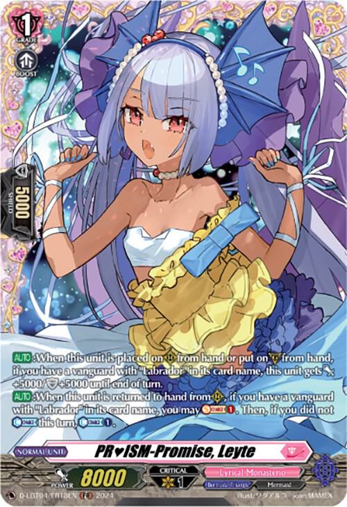 PRISM-Promise, Leyte (FR) - D-LBT04: Lyrical Monasterio ~Trick or Trick!~ - Cardfight Vanguard ...