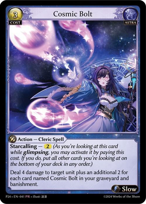Cosmic Bolt - Promotional Cards - Grand Archive TCG - TCGplayer.com