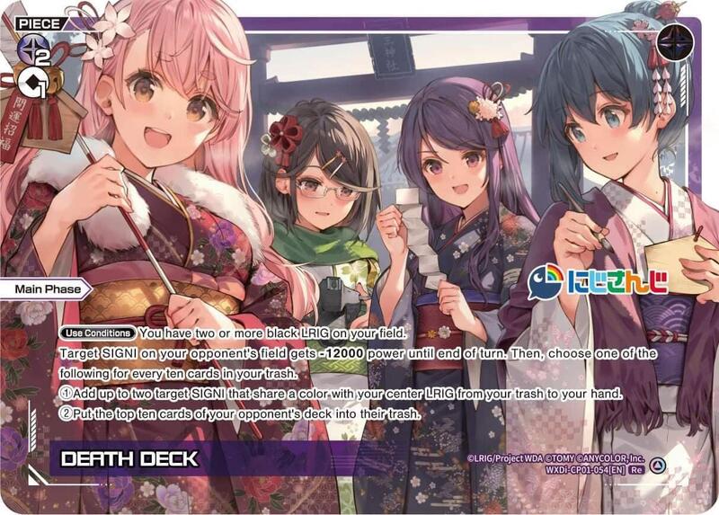 DEATH DECK - Collab Booster: Nijisanji Diva - WIXOSS - TCGplayer.com