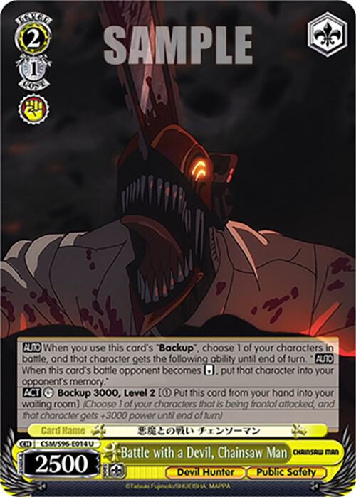 Battle with a Devil, Chainsaw Man - Chainsaw Man - Weiss Schwarz ...