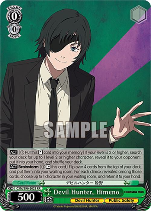 Easy Revenge! - Chainsaw Man - Weiss Schwarz