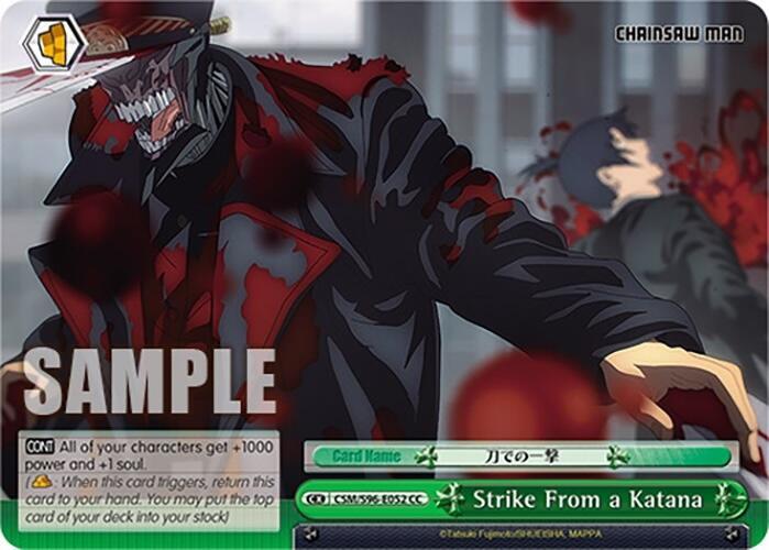 Bearing the Heart of a Devil, Samurai Sword - Chainsaw Man - Weiss Schwarz