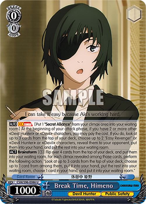 Easy Revenge! - Chainsaw Man - Weiss Schwarz