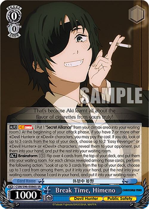 Easy Revenge! (SR) - Chainsaw Man - Weiss Schwarz