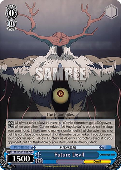 Future Devil - Chainsaw Man - Weiss Schwarz - TCGplayer.com