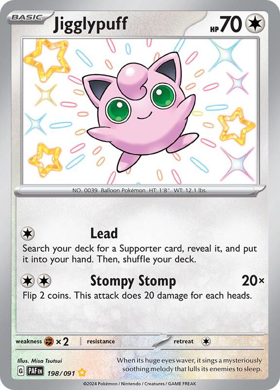 Mega Lopunny & Jigglypuff GX (Secret) - SM - Cosmic Eclipse - Pokemon
