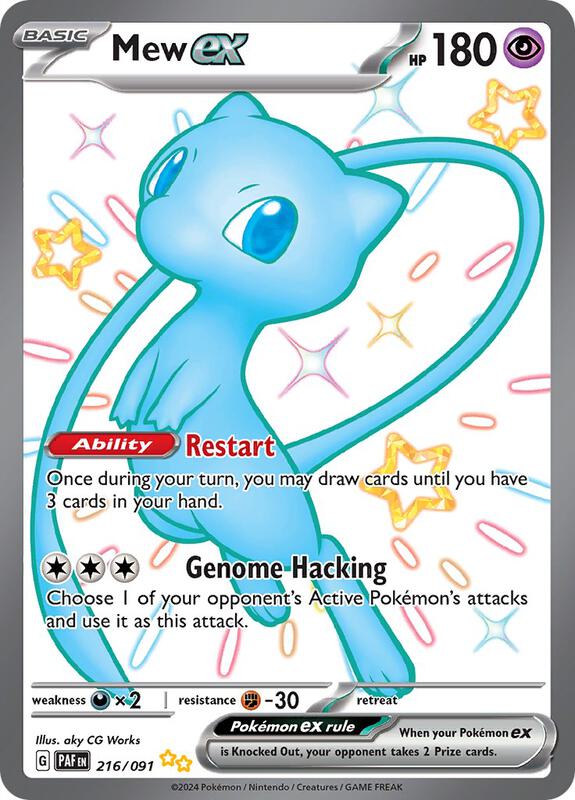 Team Rocket's Mewtwo ex - 240/182 - SV10: Destined Rivals - Pokemon ...