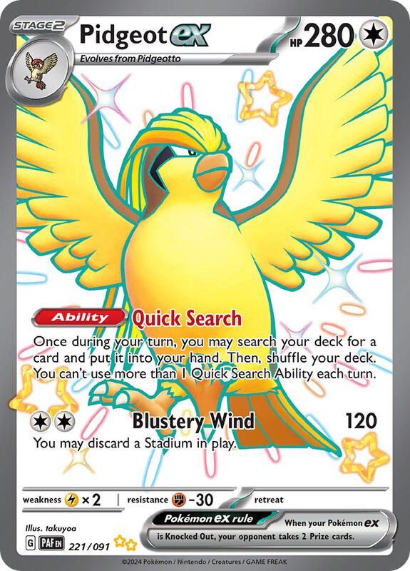 Magcargo ex - 191/167 - SV06: Twilight Masquerade - Pokemon - TCGplayer.com