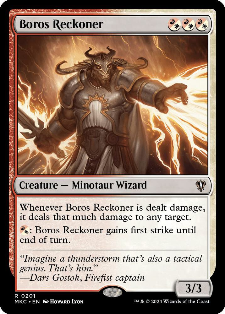 Star of Extinction - Commander Masters - Magic: The Gathering