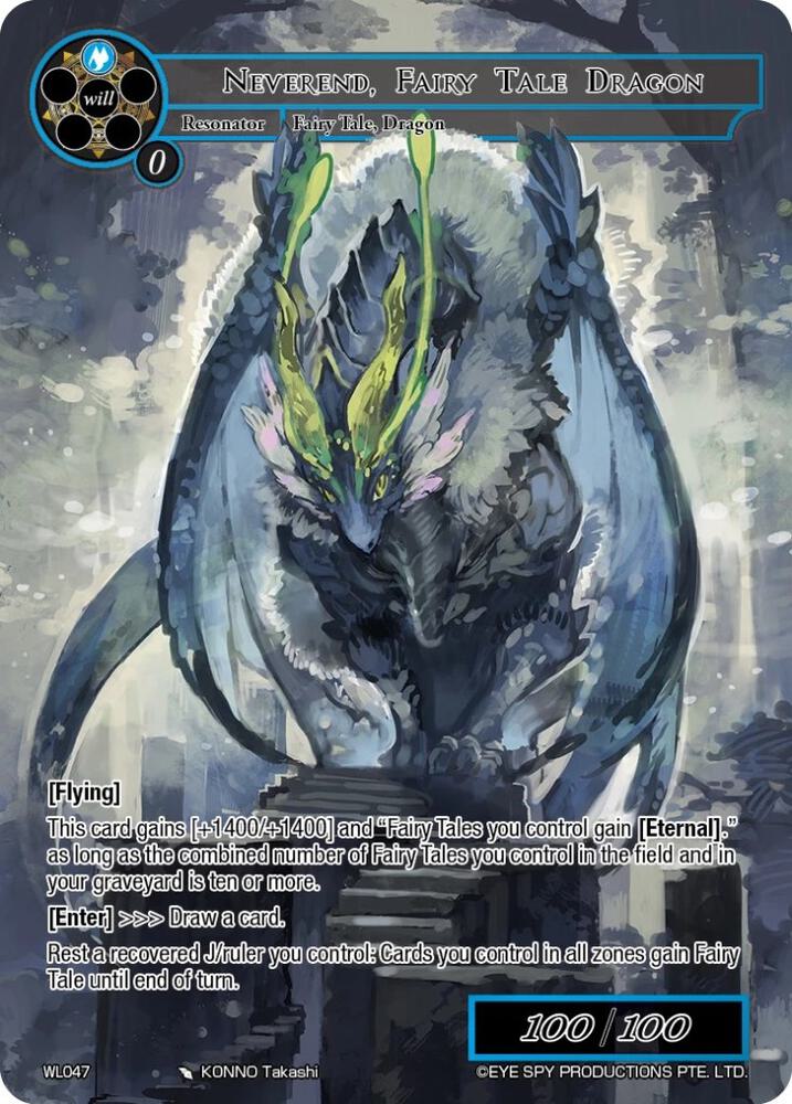 Neverend, Fairy Tale Dragon - Promo Cards - Force of Will