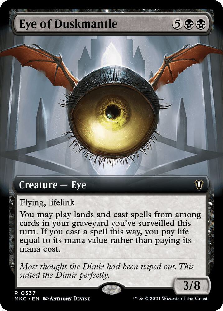 Narcomoeba - Guilds of Ravnica - Magic: The Gathering - TCGplayer.com