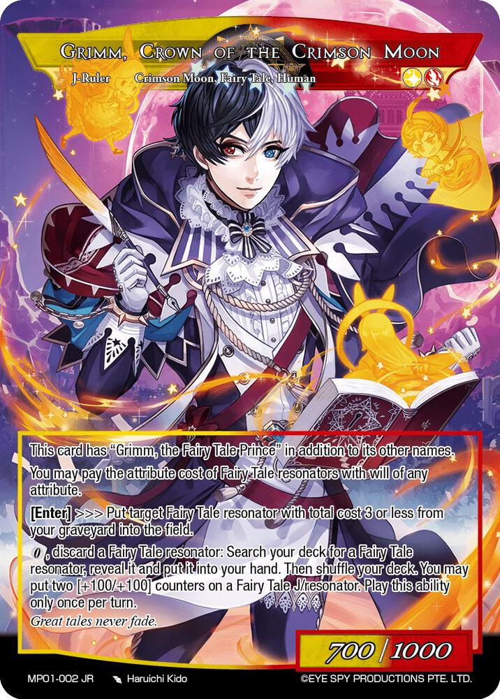 Crimson Moon's Fairy Tale // Grimm, Crown Prince of the Crimson Moon ...