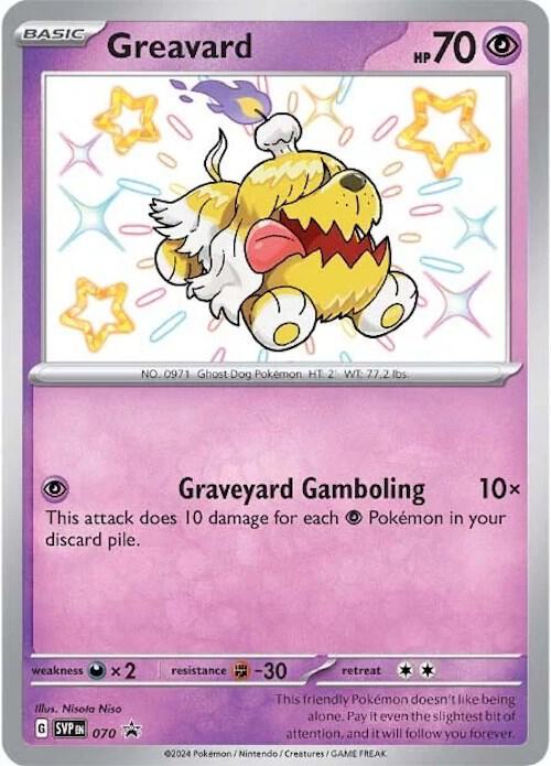 Charizard ex -196 - SV: Scarlet & Violet Promo Cards - Pokemon ...