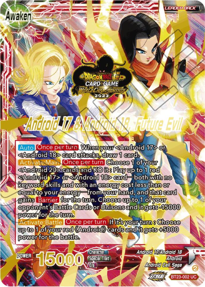Android 17 & Android 18 // Android 17 & Android 18, Future Evil (2023 ...