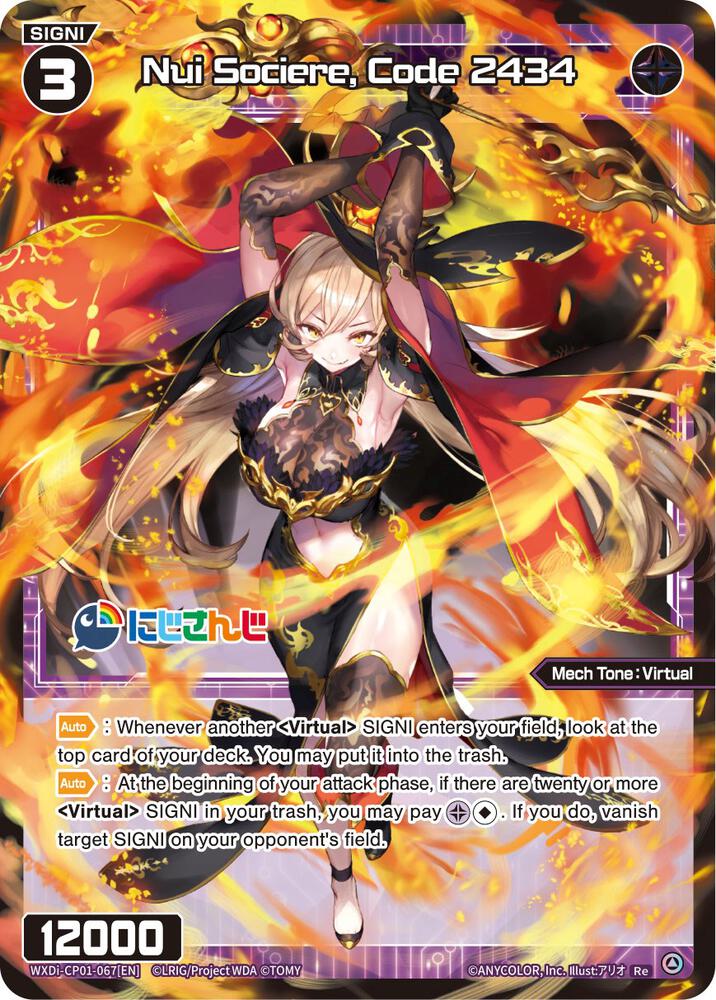 Nui Sociere, Code 2434 - Collab Booster: Nijisanji Diva - WIXOSS