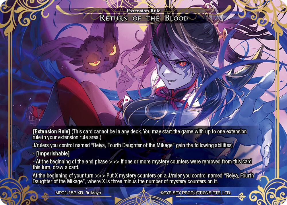 Return of the Blood - Masterpiece "Pilgrim-Memories" - Force of Will ...