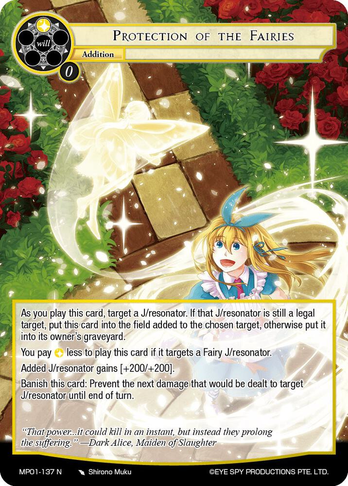 Protection of the Fairies - Masterpiece "Pilgrim-Memories" - Force of ...