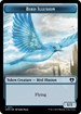 Spirit (0039) // Bird Illusion Double-Sided Token - Commander Masters ...
