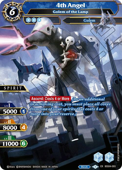 4th Angel - Golem of the Lamp - Savior of Chaos - Battle Spirits Saga ...