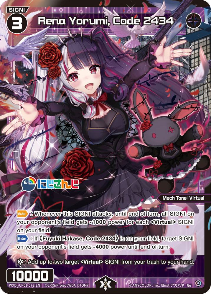 Rena Yorumi, Code 2434 - Collab Booster: Nijisanji Diva - WIXOSS