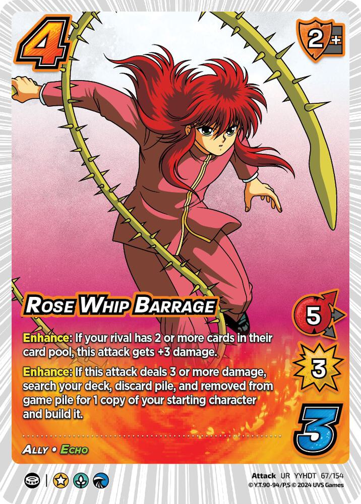 Princess Aura Whip