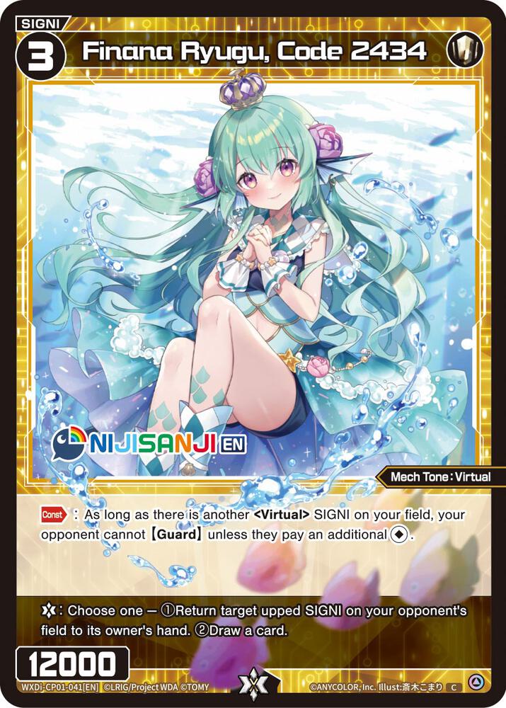 Finana Ryugu, Code 2434 - Collab Booster: Nijisanji Diva - WIXOSS - TCGplayer.com