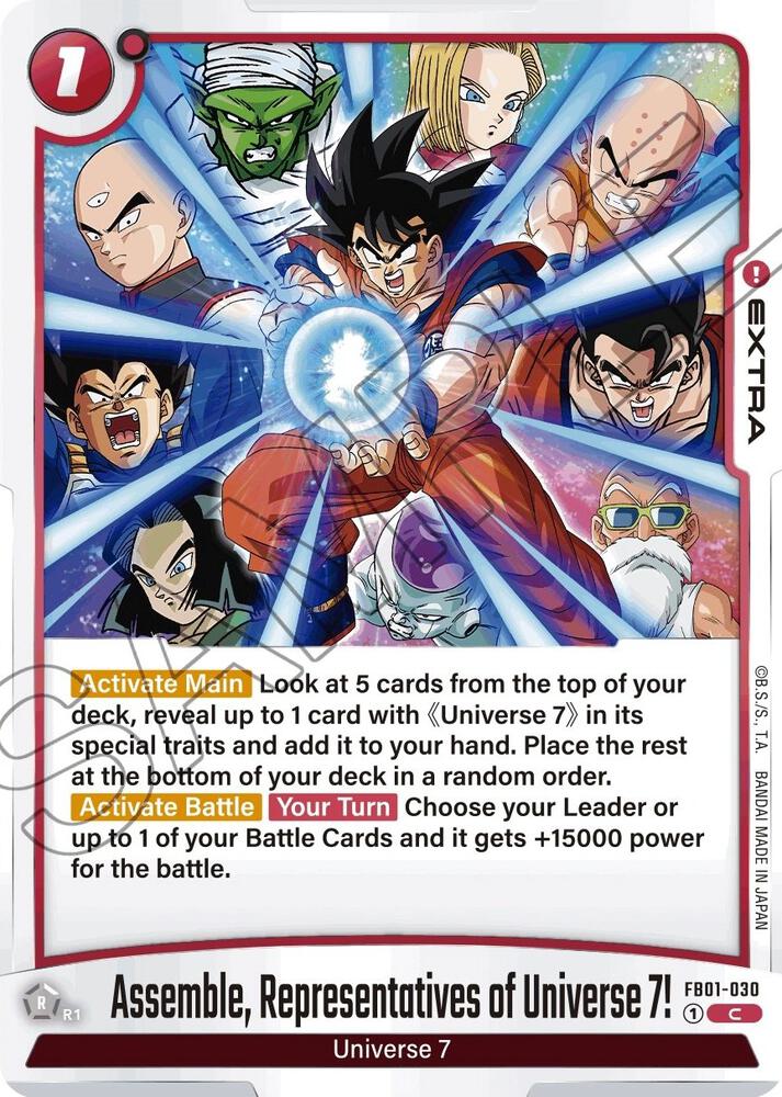 Son Goku - FB02-017 - Blazing Aura - Dragon Ball Super: Fusion World