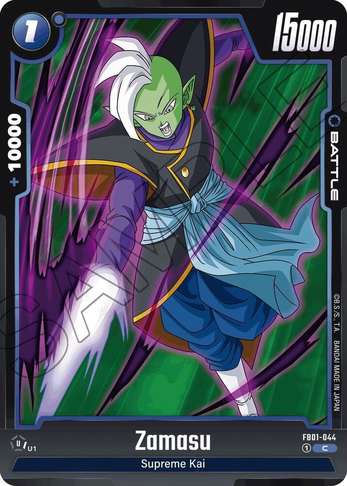 Goku Black - FB02-039 - Blazing Aura - Dragon Ball Super: Fusion World