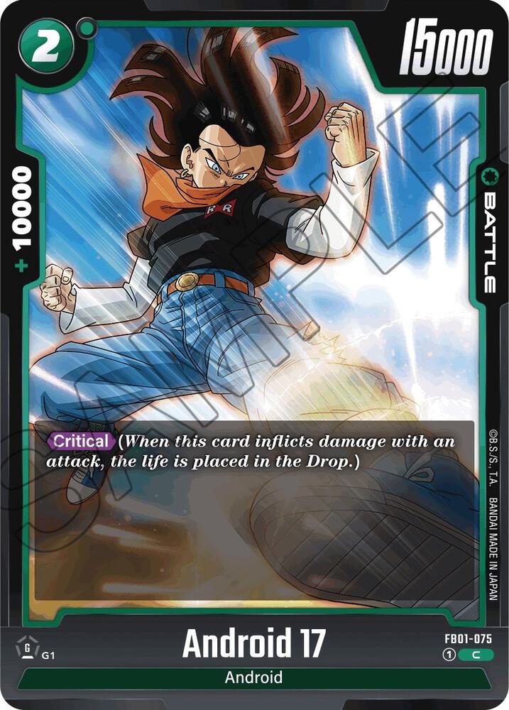 Android 19 - Awakened Pulse - Dragon Ball Super: Fusion World