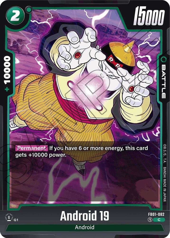 Android 19 - Awakened Pulse - Dragon Ball Super: Fusion World ...
