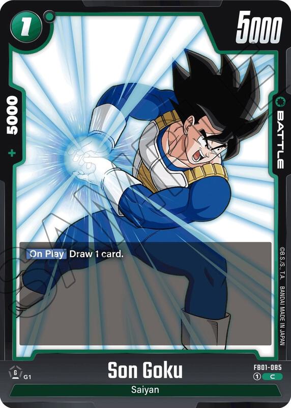 Son Gohan : Childhood - FB01-071 - Awakened Pulse - Dragon Ball Super ...