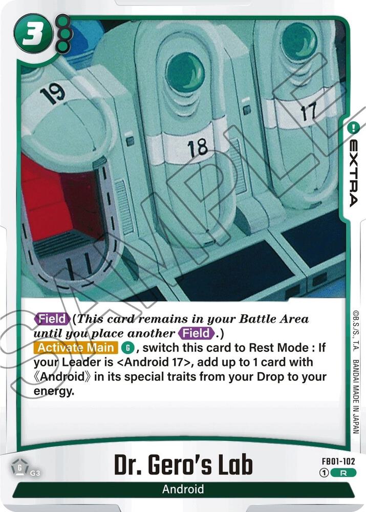 Dr. Gero's Lab - Awakened Pulse - Dragon Ball Super: Fusion World ...