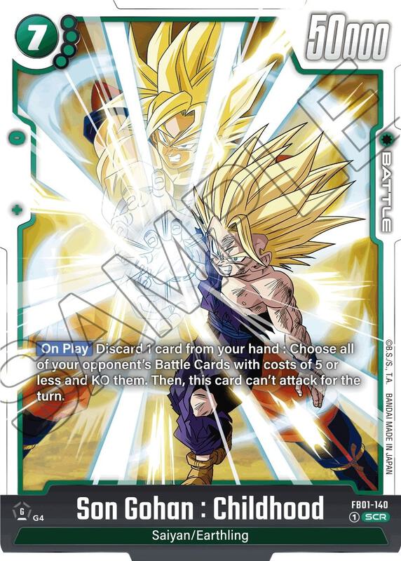Son Gohan : Childhood - FB01-140 - Awakened Pulse - Dragon Ball Super ...