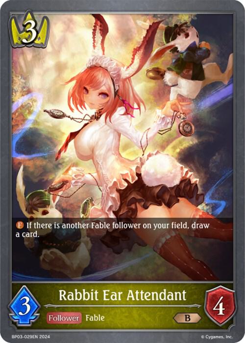 Rabbit Ear Attendant - BP03: Flame of Laevateinn - Shadowverse: Evolve ...