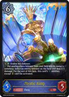 Mystic King - BP03: Flame of Laevateinn - Shadowverse: Evolve - TCGplayer.com