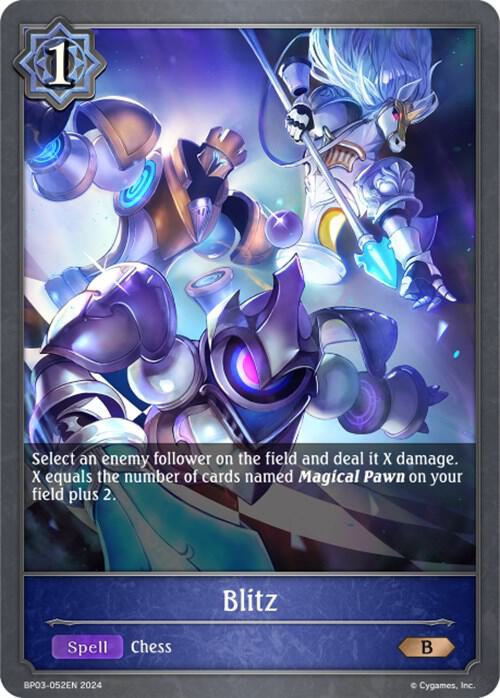 Blitz - BP03: Flame of Laevateinn - Shadowverse: Evolve