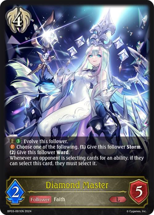 Diamond Master - BP03: Flame of Laevateinn - Shadowverse: Evolve - TCGplayer.com