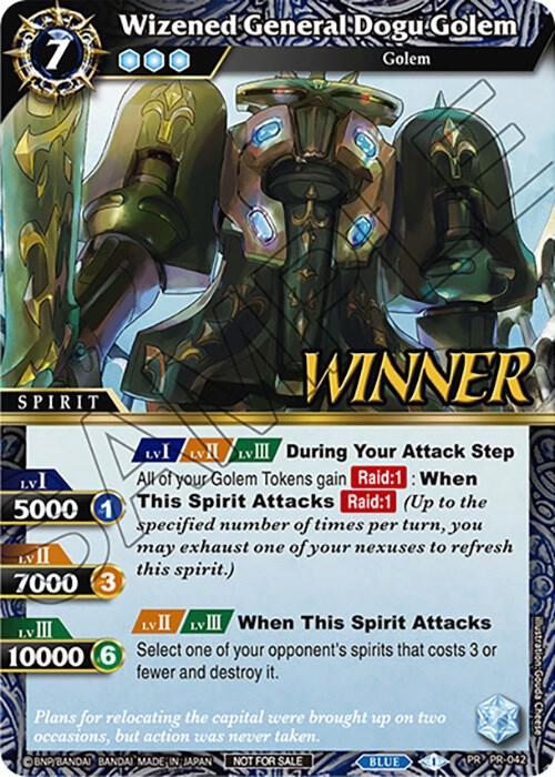 Infernal King Curse Dragon - Dawn of History - Battle Spirits Saga