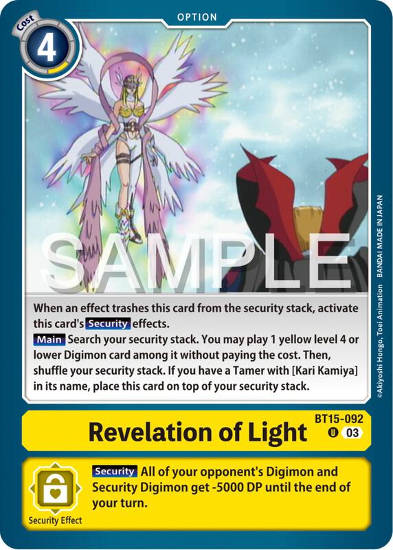 Gatomon - Exceed Apocalypse - Digimon Card Game
