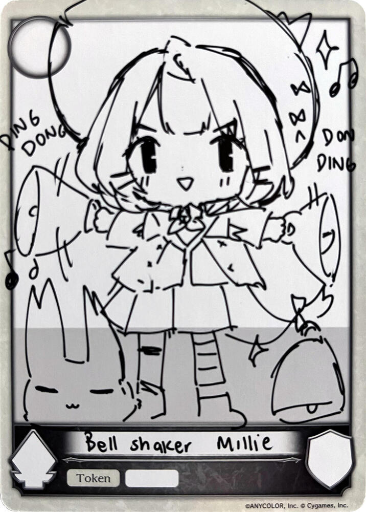 Bell Shaker Millie - Shadowverse: Evolve Promo Cards - Shadowverse ...